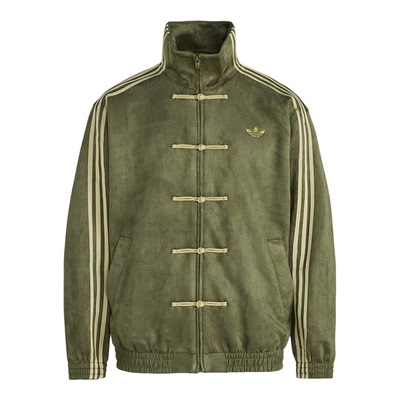 Adidas/阿迪达斯正品三叶草男女新中式时尚立领外套KT3847