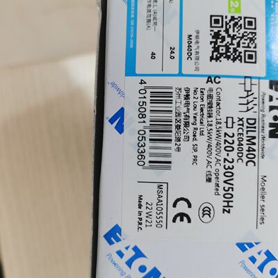 议价伊顿穆勒DILM40C(220-230V50HZ)高性能40A接触器原装正品