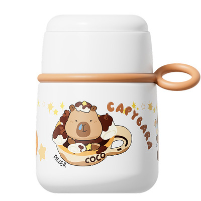 迪乐贝尔焖烧杯保温饭盒上班族