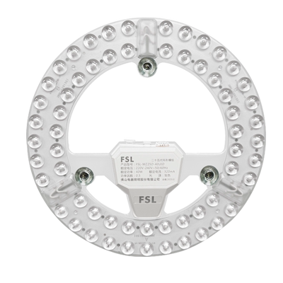 FSL佛山照明220V灯芯模组LED节能