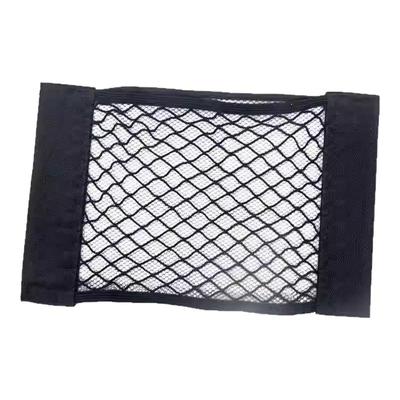 电动车前置通用储物网兜收纳挂袋