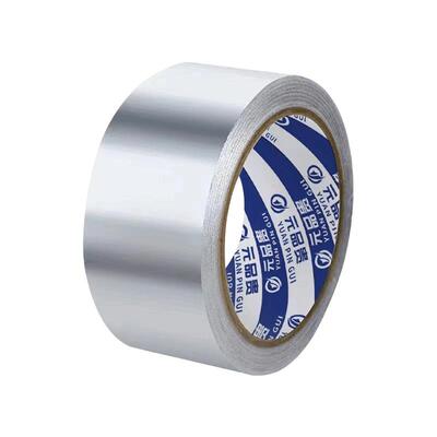 燃气灶封边条厨房防油贴纸灶台水槽边缘缝隙防水防霉防油污贴纸耐高温自粘美缝贴条水池边防水贴铝箔胶带