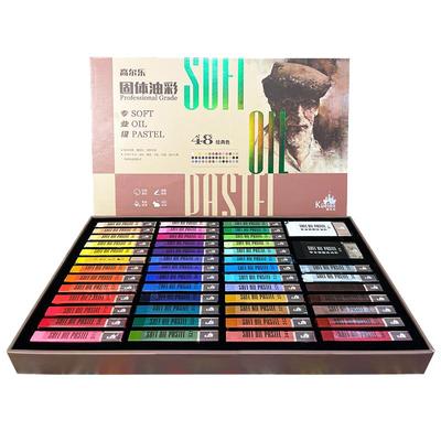 高尔乐固体48色重彩油画棒