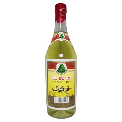 龙山三蛇酒旧版出口装梧州特产