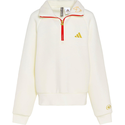 Adidas/阿迪达斯正品2025冬季款儿童休闲针织半拉链卫衣KV7006