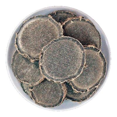 莪术中药材正品文术粉莪术片干货