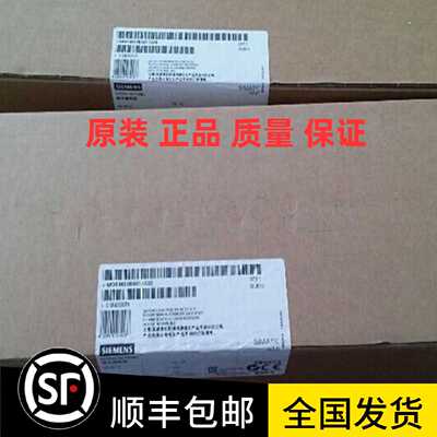 议价1P 6AV3627-1JK00-0AX 西门子操作面板OP27 6AV3 627-1JK00-0