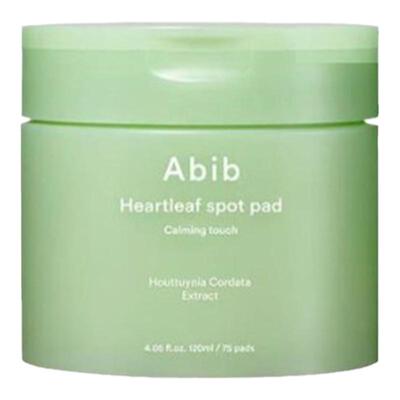 abib弱酸性去角质面膜韩国直邮
