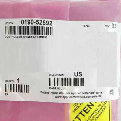 议价Yaskawa PMC-U-MP23EM1C208 Indu