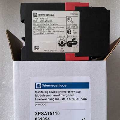 议价XPSAT5110 XPS-AT施耐德 安全继电器现货正品原装下单请询价