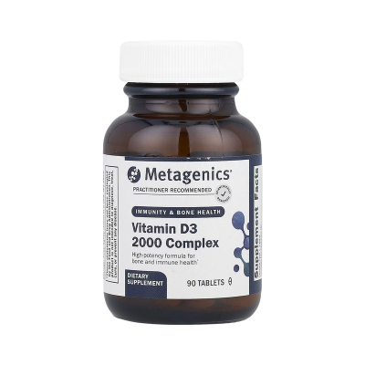 美国原装 Metagenics Vitamin D3 2000IU 复合维生素骨骼健康90粒