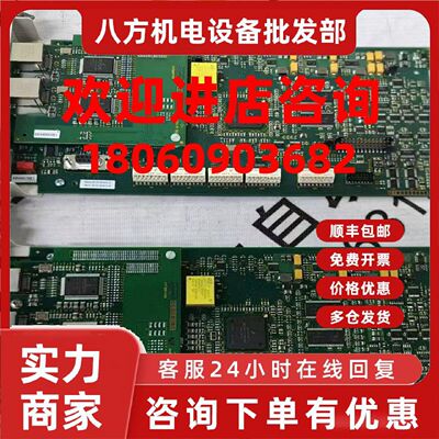 议价ABB DCS卡件SPIET800 原装现货IET800 议价