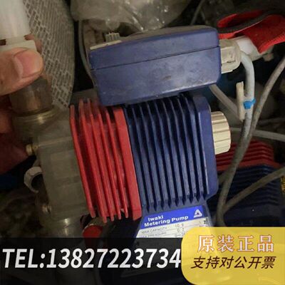 原装正品iwaki易威奇加药泵ESB31VC24D5现货议价