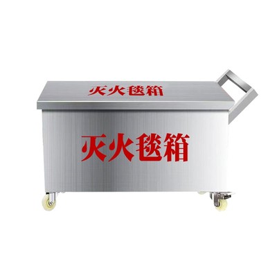 加厚不锈钢量大从优可开发票