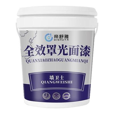 罩光面漆耐磨耐刮透明色