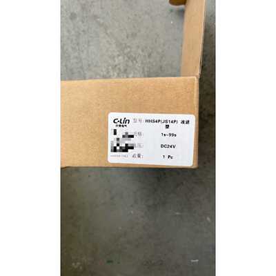 询价HHS4P(JS14P）欣灵时间继电器HHS4P(JS14P