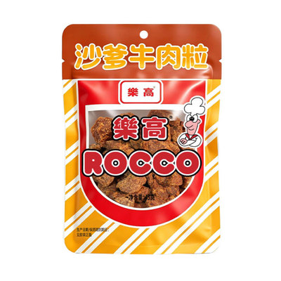 乐高沙爹牛肉粒休闲追剧解馋零食