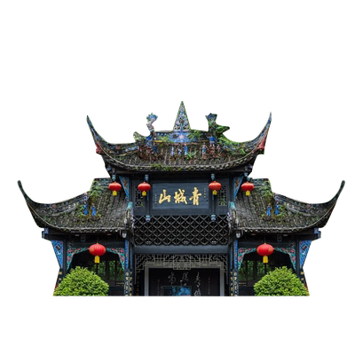 都江堰一日游纯玩小团