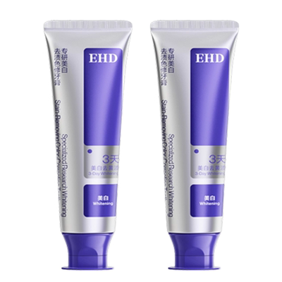 EHD美白牙膏去黄去口臭速效洗白含氟防蛀成人专用官方正品旗舰店