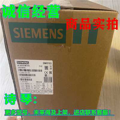 议价1P 1FL6064-1AC61-2AA1西门子V90电机三相交流400 V PN1.5 kW
