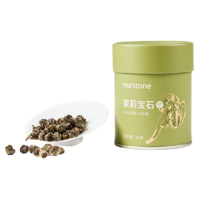 teastone茉莉宝石当季窨花茶