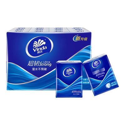 维达超韧无香手帕纸24包随身便携小包纸巾卫生纸面巾餐巾纸DA