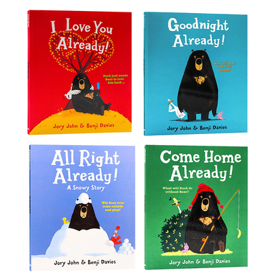 大熊与鸭子系列4册合售