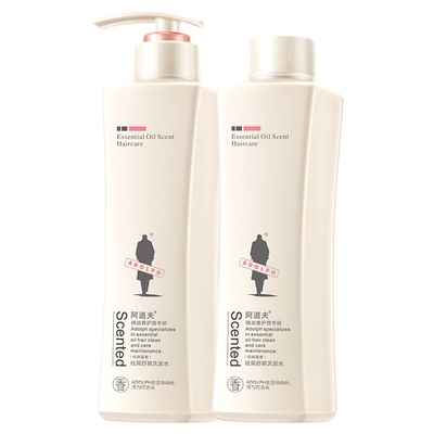 阿道夫洗发水2瓶套装控油去屑