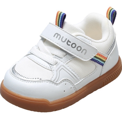 牧童软底透气鸿运学步鞋