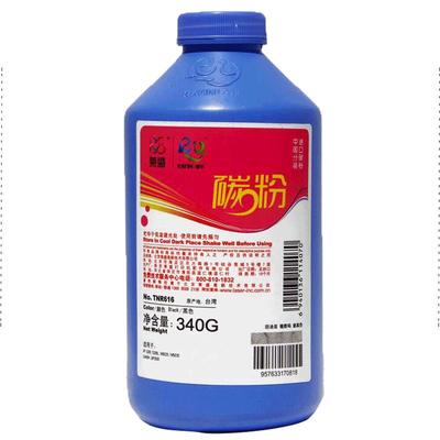 莱盛适用惠普hp16aQ7516A碳粉