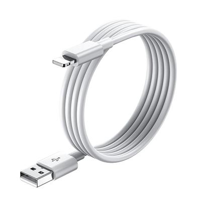 适用于苹果快充数据线通用iPhone