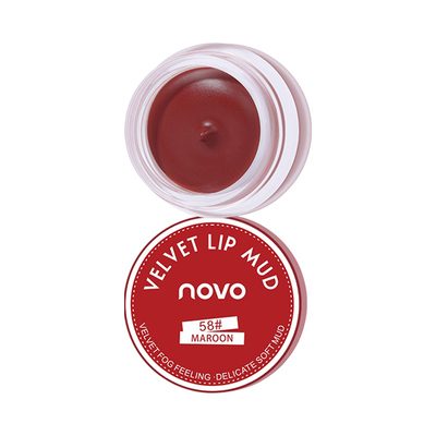 送唇刷第2件半价NOVO唇泥罐装