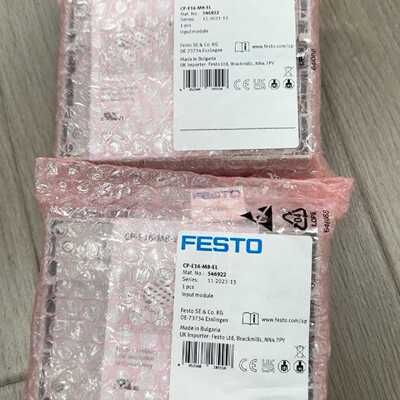 费斯托 FESTO CP-E16-M8-EL 546922全