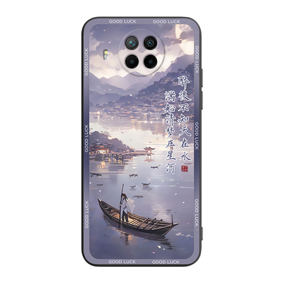 适用于红米note9pro轻奢风手机套