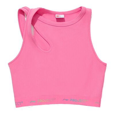 李宁正品女子简约舒适紧身背心