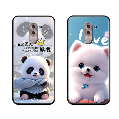 昊淘适用于华为荣耀畅玩6x手机壳