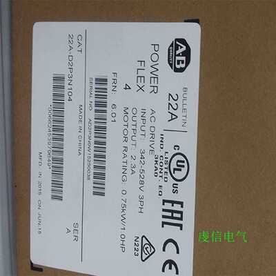 议价22B-B012C104  AB 变频器 罗克韦尔处理器 22BB012C104正品全