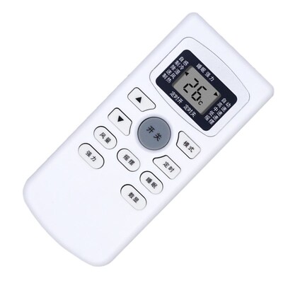 适用于TCL空调机多功能遥控器
