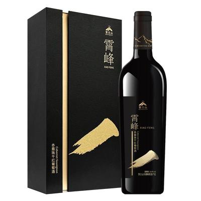贺兰山葡萄酒高档中秋红酒礼盒