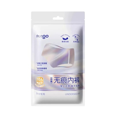 Freego一次性内裤无菌透气