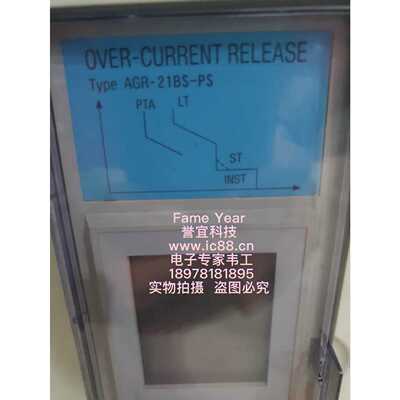 议价寺崎TERASAKI断路器AR325S带过电流保护装置可维修