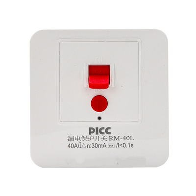 新款空调漏电保护开关86型柜机空调32A40A热水器大功率专用家漏电