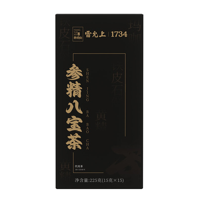 雷允上八宝茶熬夜人参黄精养生茶