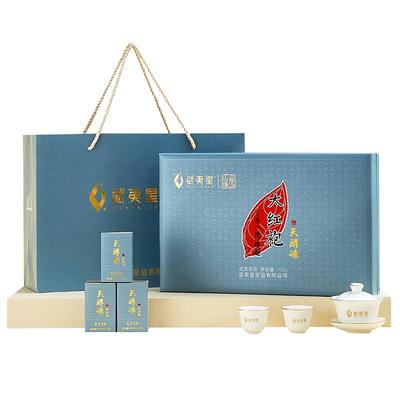 武夷星茶业山场天游峰大红袍