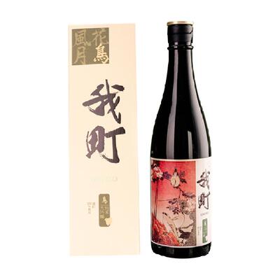 我町日本原装进口纯米大吟酿清酒