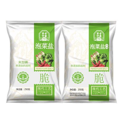 四川泡菜用盐250g|超2000次加购