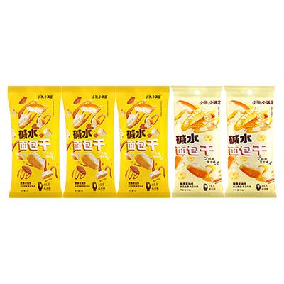 宏途小饿小满足碱水面包丁焦糖味