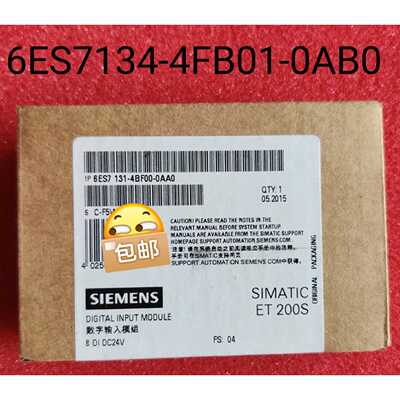 议价6ES71344FB010AB0产保适用