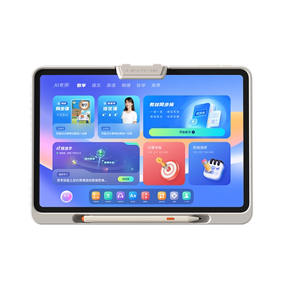 小猿AI学习机P40新价比之王