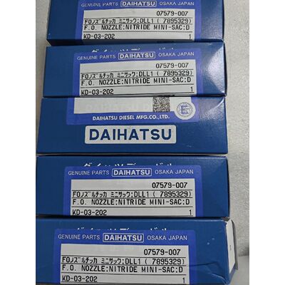 议价全新大发DC32柴油喷嘴DLL140UC5210N7维修